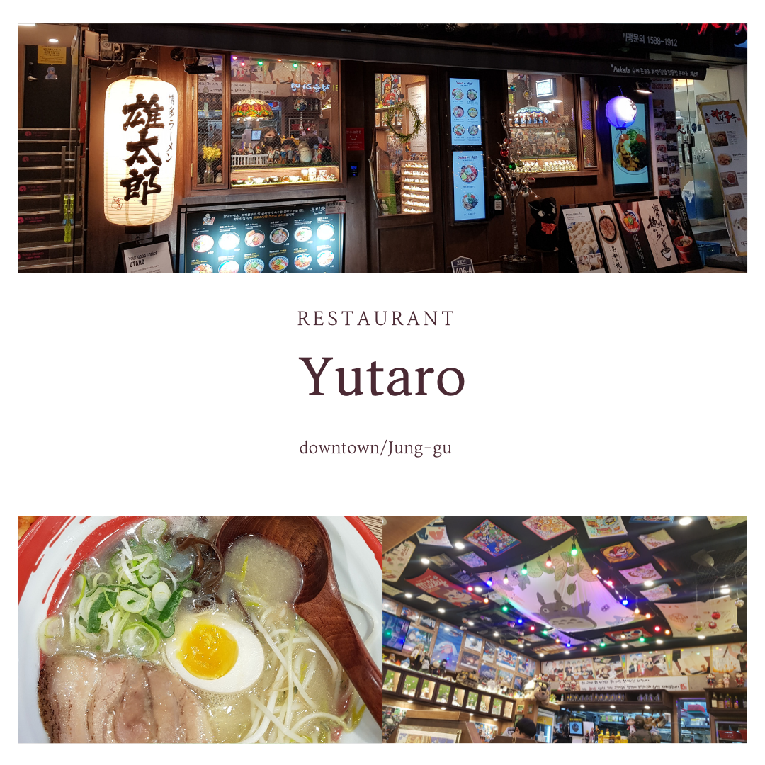 Yutaro (유타로) – downtown/Jung-gu – Dig In Daegu