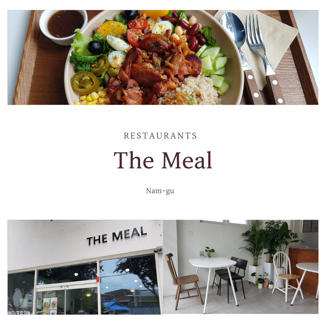 The Meal (더밀) – Nam-gu – Dig In Daegu